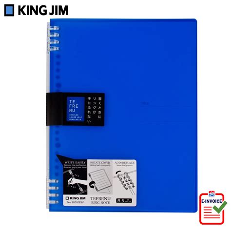 ปกบนทก King Jim A4 สามารถเปล ยนกระดาษ Tefrenu 9856GSV ได