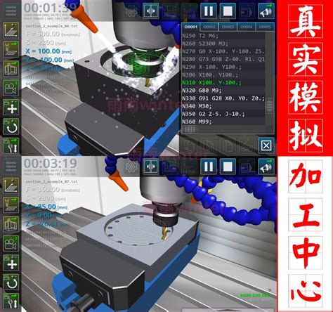 数控车床宏程序手机安卓版加工中心发那科西门子cnc编程模拟仿真 虎窝淘