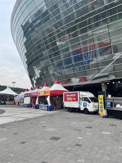 광명 Bbf 행사 청소 왔습니다 경기도 남양주시 와부읍 비즈프로필