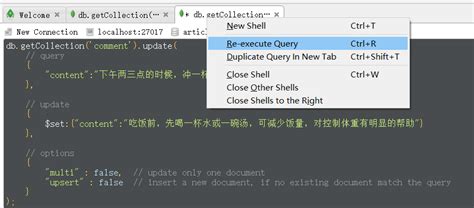 【nosql数据库技术与应用】【课本代码】【课后题答案】【暂不更新了】数据库爱笑的冷面鬼 华为云开发者联盟