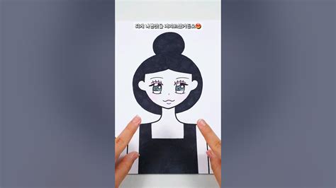 반전 주의⚠ 은퇴한 연예인이 내 메이크업샵에 왔다😵‍💫💄 근데 당신 뭔가 이상해😨 혹시 당신이 범인이야🤫