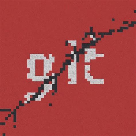 Recai A On Linkedin Exploiting Cve 2024 32002 Rce Via Git Clone