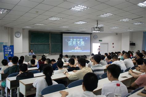 星云智联路遥星云智联智联云第12页大山谷图库