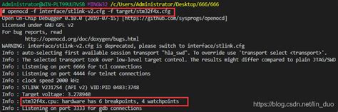 Vscode搭建armstm32开发环境vscode 可以编译 Stm8 Csdn博客