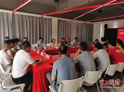 衡阳市人民政府门户网站 培育特色品牌，打造电商产业新高地，市领导调研电商产业发展情况