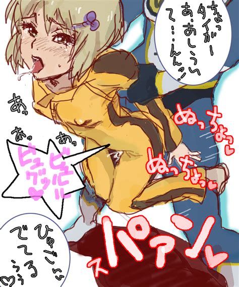 Rule 34 Artist Request Blonde Hair Blush Breasts Bruce Lees Jumpsuit