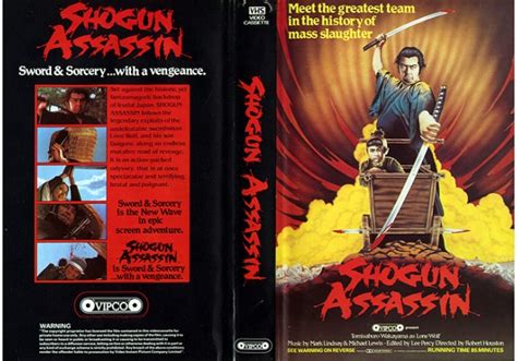 🔥 50 Shogun Assassin Wallpapers Wallpapersafari