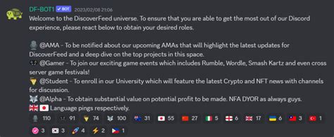 Carlbotの使い方とは？discordでリアクションすることでロールを付与するbotを導入しよう なんちゃらのdiscord管理者