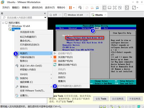 Vmware虚拟机从u盘启动（uefi系统iso镜像无法进入pe） 染卷blog