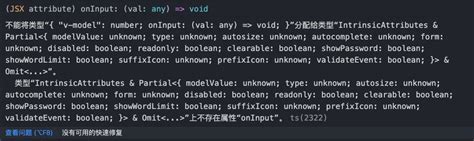 How To Bind Event · Issue 134 · Vuejsbabel Plugin Jsx · Github