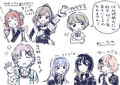 シャニマス6th大阪day1のtwitter漫画6件【新着順】