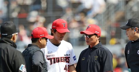 공식발표 Kia 이의리 20일 일본에서 팔꿈치 수술 받는다 7월 7일 귀국 예정
