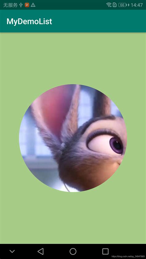 Android渲染（三） Shader之bitmapshader用法android Bitmapshader 传入bitmap Csdn博客