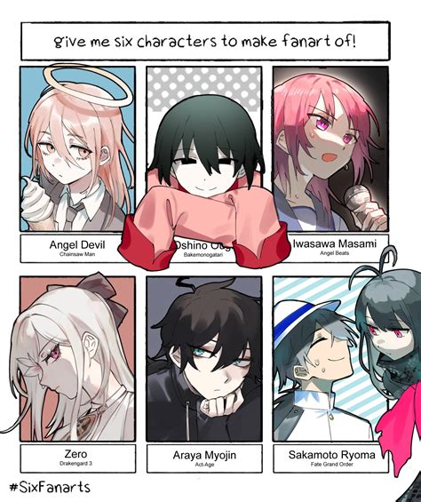 Drag On Dragoon Danbooru