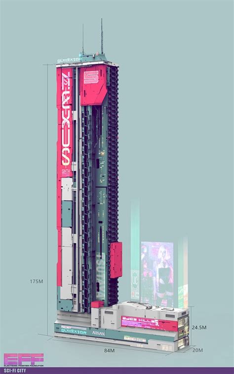 科幻建筑设计