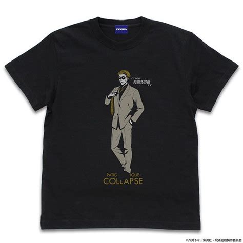 咒術迴戰 日版 大碼 七海建人瓦落瓦落 黑色 T Shirt buyway hk