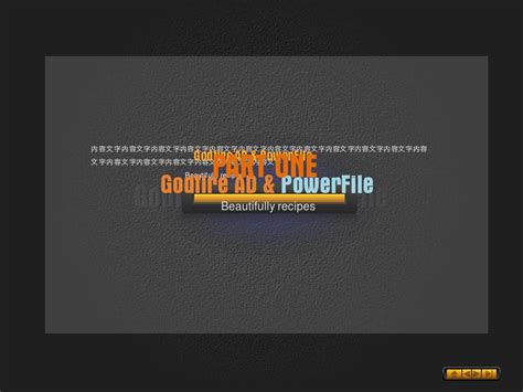 Ppt标题页动画演示 Word文档在线阅读与下载 无忧文档