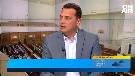 Иван Ченчев БСП има своите приоритети и не може да ни се натрапи чужда програма