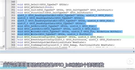 stm32单片机（三）第二节：gpio输出练习3（蜂鸣器） stm32蜂鸣器 csdn博客