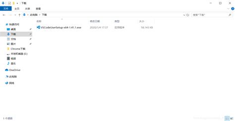 Jdk安装配置vscode——java基本开发环境搭建（超详细）vscode如何配置jdk Csdn博客