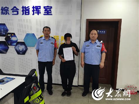 仅用一天！东阿民警找到地下车库被偷的电动车违法行为人小区