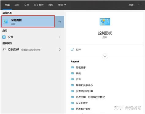 Microsoft SQL SERVER 卸载方法 知乎