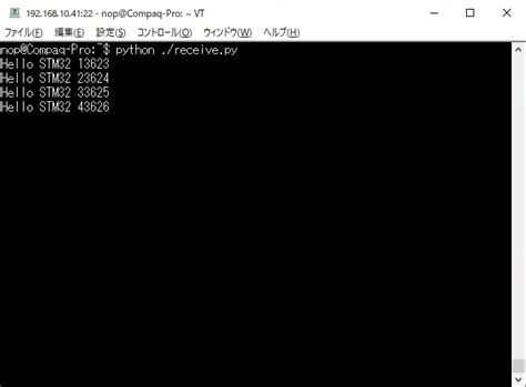 image · issue 2 · nopnop2002 arduino stm32 ethernet lan8720 · github
