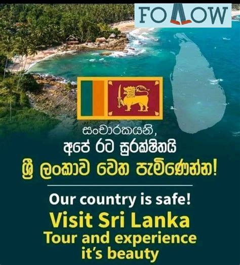 Dulaj Munasinghe On Linkedin 💚🌿