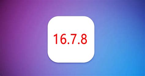 Ios 16 7 8 正式版发布，x系列及老机型福音 Ios