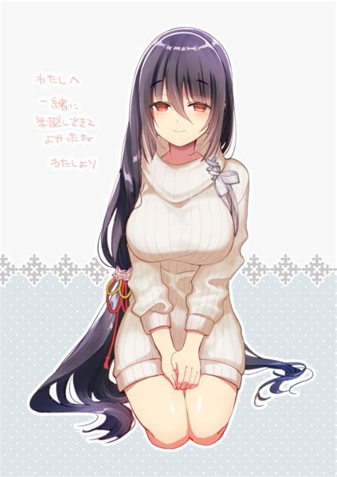 Mutsu No Kami Yoshiyuki Tenka Hyakken Drawn By Okanoyuno Danbooru