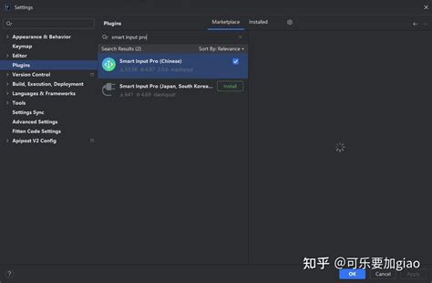 Idea中自动切换输入法的神仙插件smart Input Pro推荐 知乎