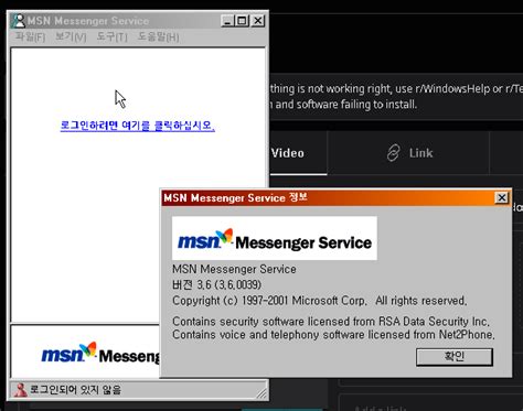 Windows 10 Classic Theme As Windows 2000 Restored Control Panel Applets From Windows 7 R