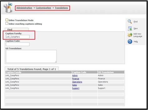 Eliminate Type Field In Company Entry Screen Of Sage Crm Sage Crm Tips Tricks And Components
