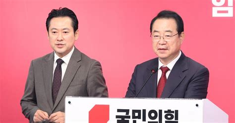 與 방문규·이수정·안철수·전희경·윤상현·원희룡 등 단수공천