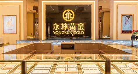 The Collapse Of Yongkun Gold A Cautionary Tale In Precious Metals Investing