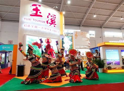 花腰傣歌舞惊艳亮相2019商洽会 玉溪争创全国一流健康生活目的地旅游