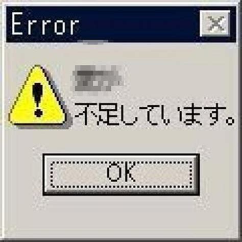 コナンの被害者の顔のデザインが 写真で一言ボケてbokete ボケて