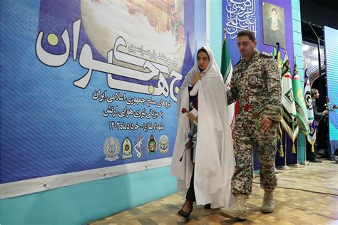 اولین اختتامیه جشنواره زوج های جوان نیروهای مسلح در مشهد شهرآرانیوز