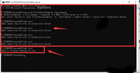 how to bypass “adbd cannot run as root in production builds” sakophone
