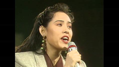1991 양수경 사랑은 차가운 유혹 요청 YouTube
