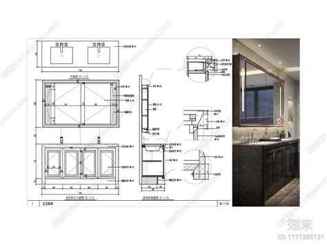 双台盆浴室柜工艺做法节点大样 柜类 家具节点详图施工图下载 Id 1111366131 【知末网】