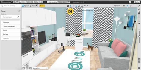 Дизайн интерьера комнаты онлайн программа бесплатно на русском языке 80 фото