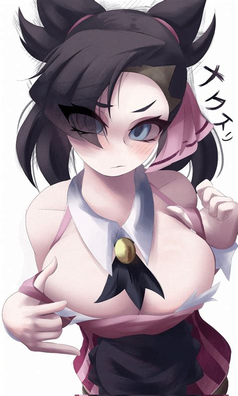 Naxless Marnie Palentine S 2022 Pokemon Marnie Pokemon Nintendo Pokemon Pokemon