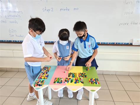 数学部门 Mathematics Department