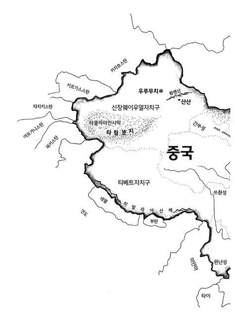 알라딘 미리보기 갑골문자