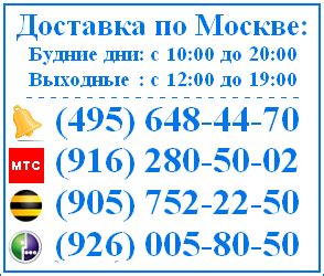 Микробиальный ренин meito инструкция – Telegraph