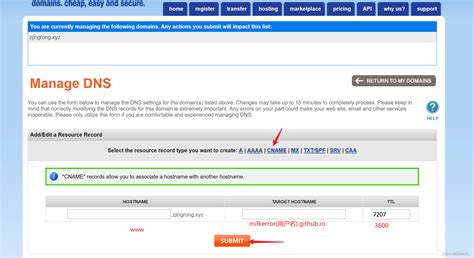 手把手教你使用hexogithub搭建个人博客并发布文章（附常见问题解决方法）github个人博客配置 Csdn博客