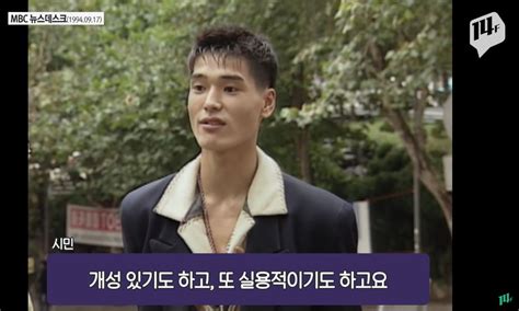 표준어와 서울 사투리의 차이점 썰리