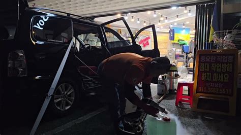 세차이야기 470편 25년된 차량의 안전벨트 크리닝은 권테크 특수세차장비 썬더해머건으로 깔끔하게 작업합니다자동차 안전벨트 위생관리안전벨트 스팀딥크리닝권테크