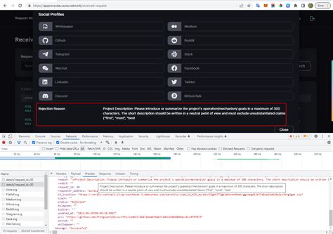 Portal Viewrequest Rejection Reason Display Is Not Fully